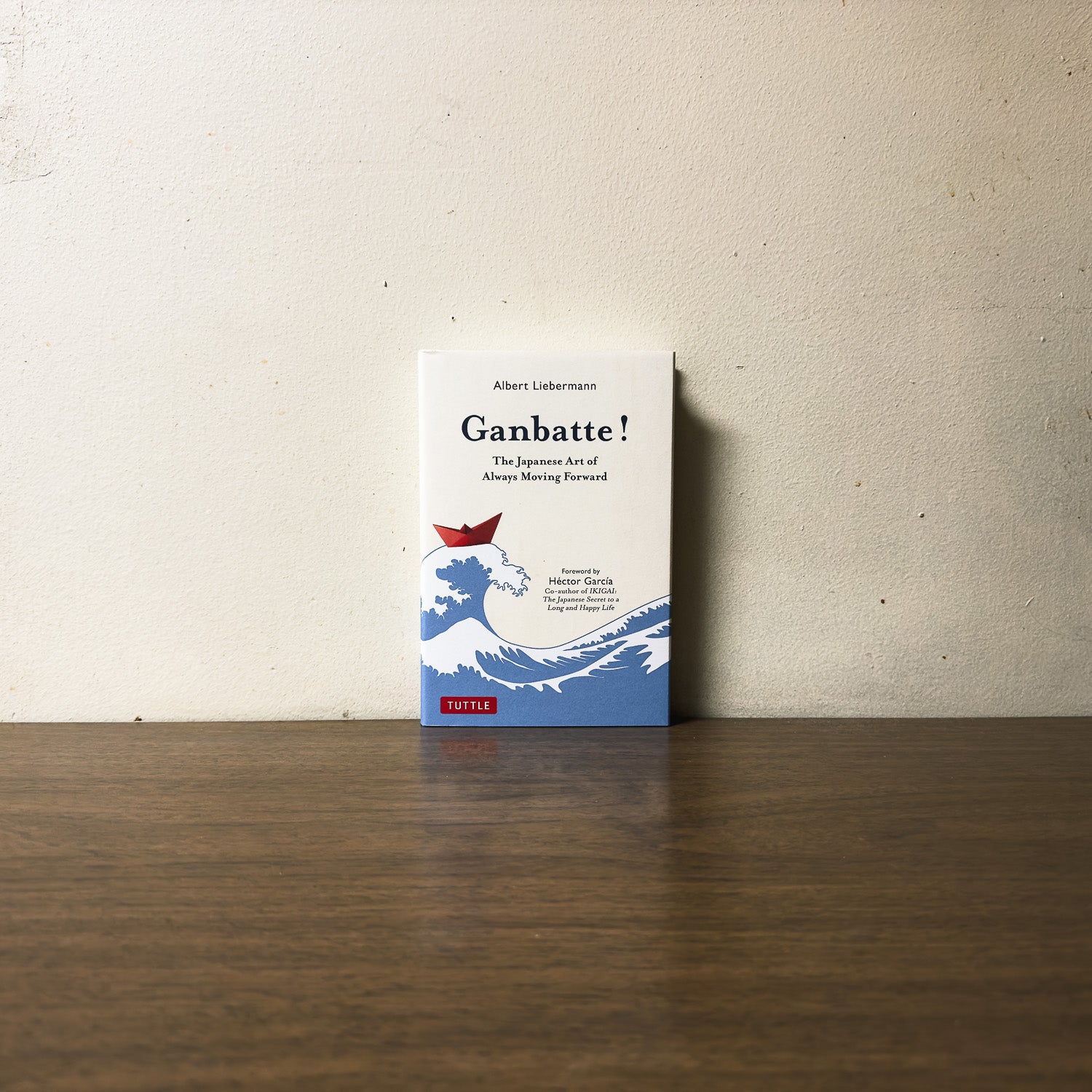 Ganbatte! The Japanese Art of Always Moving Forward | Bunkado, Inc