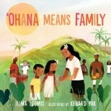 Ohana Means Family - by Ilima Loomis (Hardcover) | Bunkado, Inc